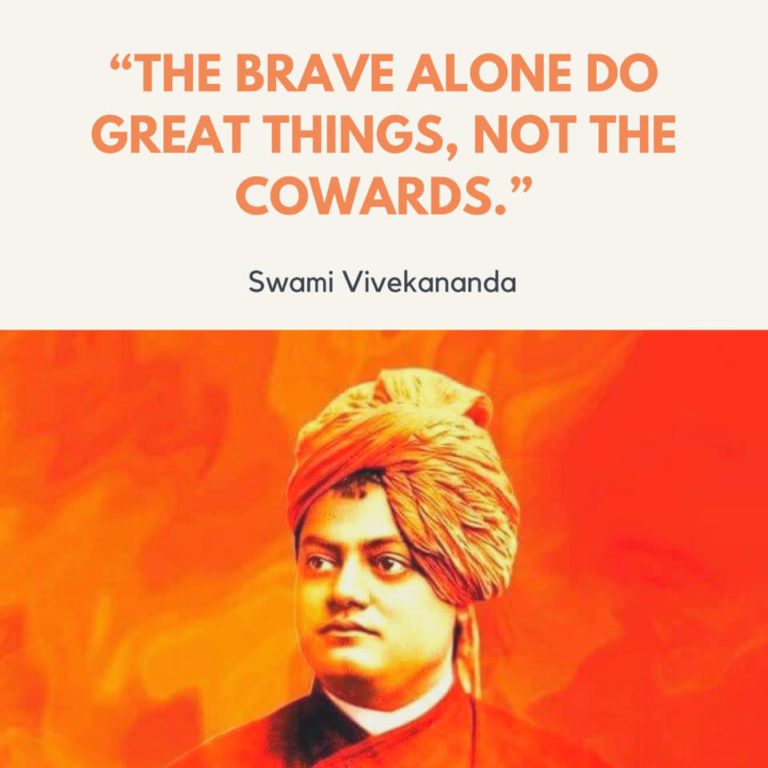 Swami Vivekananda Quotes Collection - 1 - VivekaVani