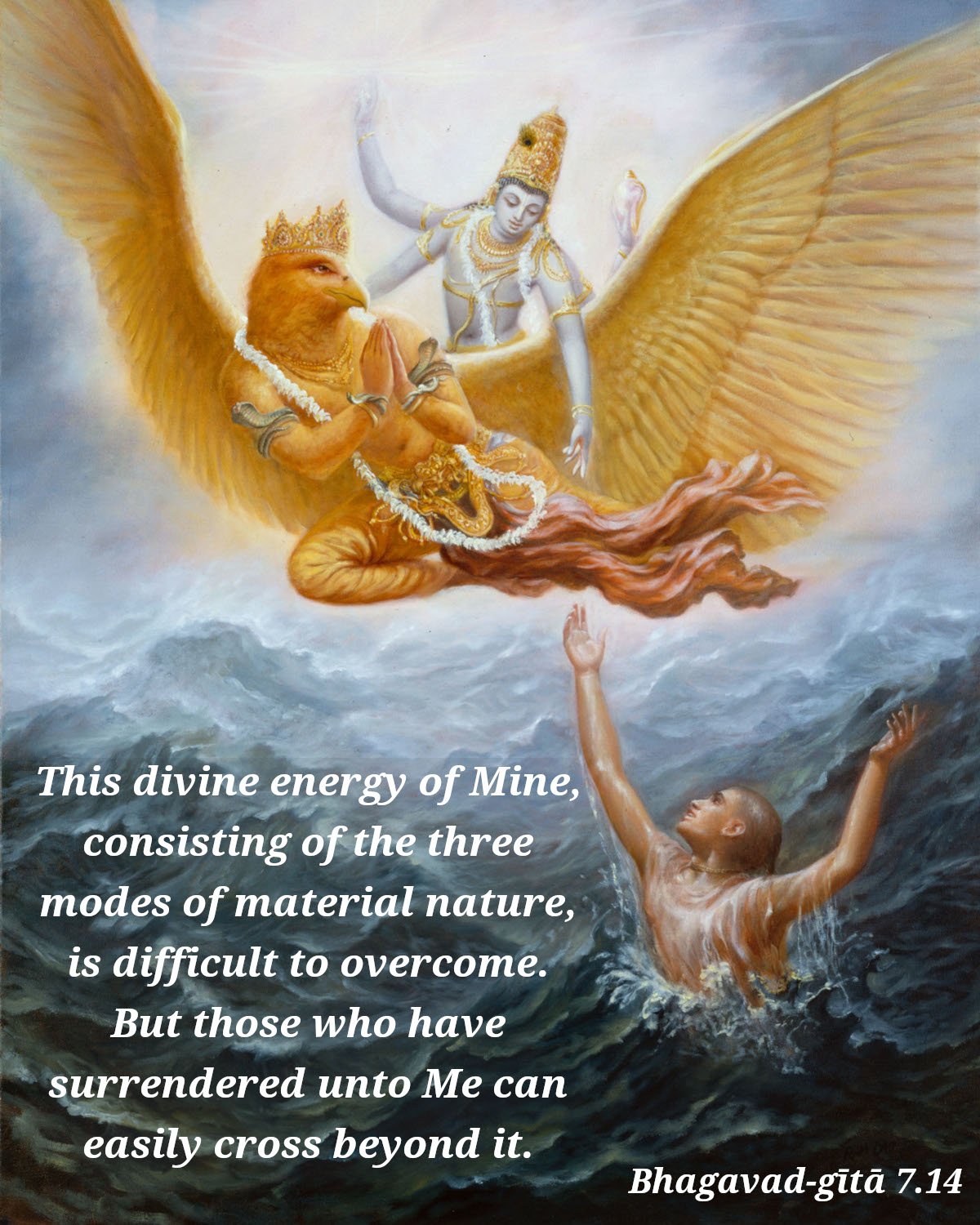 Bhagavad Gita: Chapter 7, Verse 14 - VivekaVani