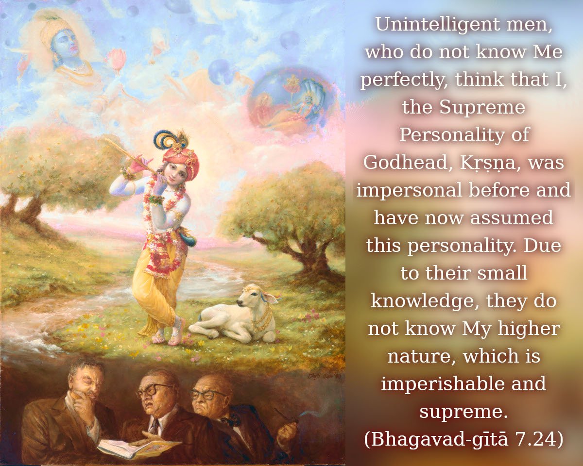 Bhagavad Gita: Chapter 7, Verse 24 - VivekaVani